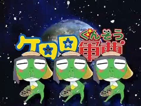 Sergeant Frog Ep Hd Watch Video Dailymotion