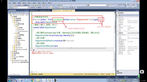 Sql Server数据库1——创建数据库、创建表、删除表、表结构和约束的维护、插入数据sql Server 怎么在指定的数据库下建立东西 Csdn博客
