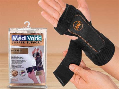 Начало Medivaric Bg