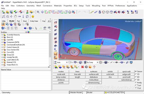 Hypermesh导入ls Dyna K文件的方法hypermesh Ansys Ls Dyna 技术邻