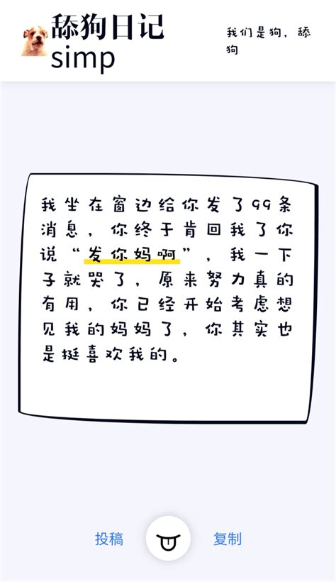 免费视频床网站thumbsnap拇指快照），一个易于使用的免费图床和视频床网站。 七十二松