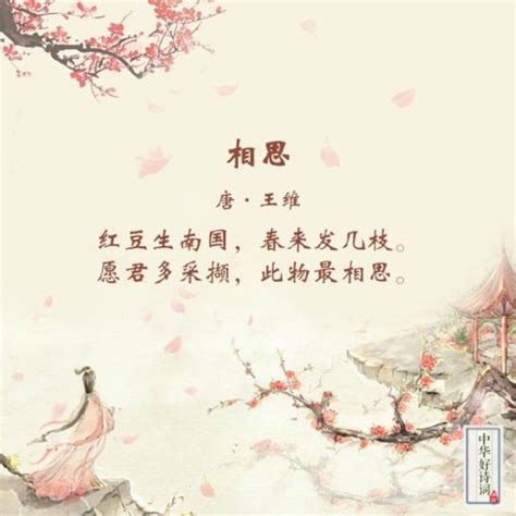 表示忧愁的诗句 表达心里忧愁的诗句 人累心累身心疲惫古诗 第2页 大山谷图库