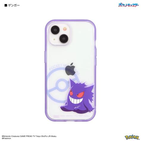 Protector Pok Mon Gengar Transparente Iphone Hola Nihon
