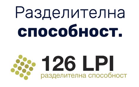 Машина за ролен флексо печат Impack