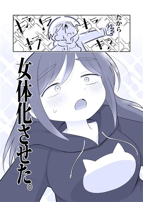 「kskさん直筆モハメド・アブドゥルの色紙があるのは我が家だけ 」青浦モルダウ🐟漫画の漫画