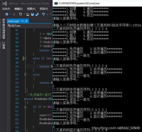 数据结构 二叉查找（排序）树的插入，创建，查找，删除（含全部代码）51cto博客二叉排序树建立及查找