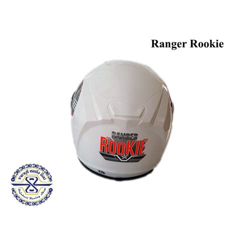 หมวกกันน็อคเด็ก อินเด็กซ์ แรงเยอร์ รูกี้ranger Rookie Index Ranger