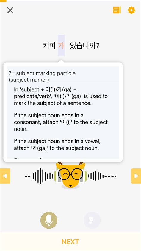 Simple Guide To Korean Particles 은는 Vs 이가 Lingodeer
