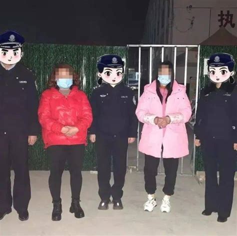 丢人！甘肃 2 名女子因多次干这事被抓！郭某某成县杨某某