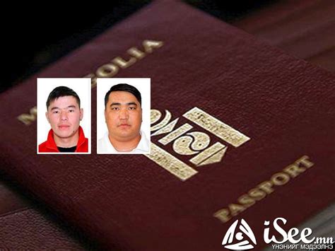 Худалдаа хөгжлийн банкнаас 2 сая ам доллар залилсан Б Бямбадорж Б Баттулга нарыг эрэн