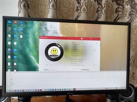 「缺陷报告」网易云音乐系统托盘右键菜单宽度占满全屏 · Issue 2217 · Linuxdeepindeveloper Center