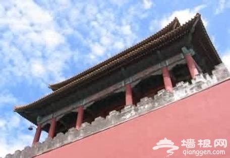 中南海 中国最神秘的地方 古都风情 墙根网