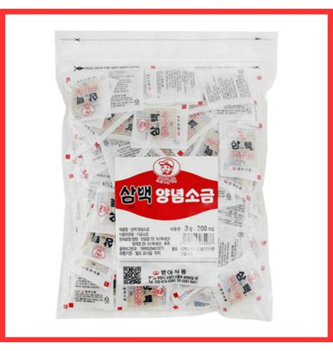 범아식품 뽀빠이 삼백양념소금 3g X 200봉 5개 티몬