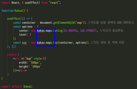 React Kakao Map Api