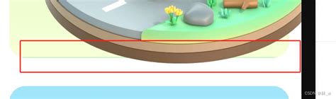 使用html canvas截图踩坑总结 CSDN博客