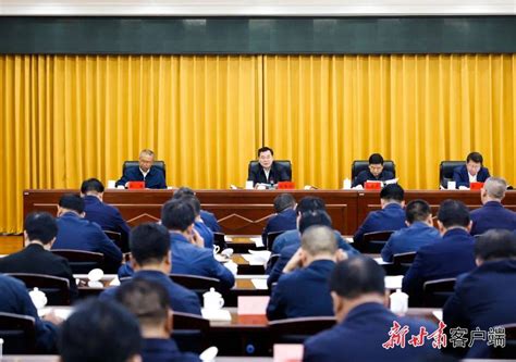 胡昌升在全省县（市、区）委书记培训班开班式上强调 以纪为纲 立身为旗 做忠诚干净担当的县委书记政治纪律党纪