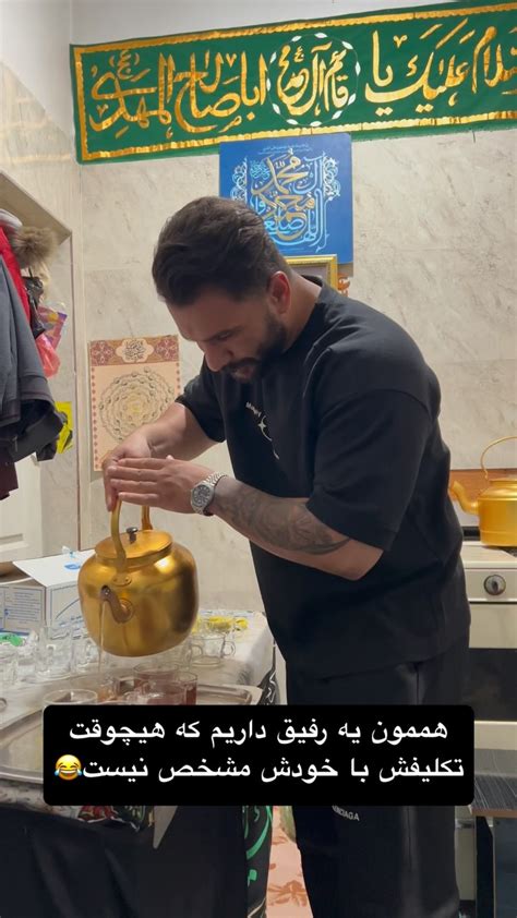 ‎امیربیرو واینر طنز خنده‎ Amirbeyro • Instagram Photos And Videos