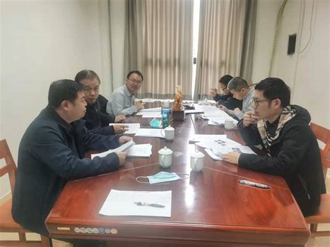 材料学院召开2022年度国家科学基金第二次预评审会 材料学院