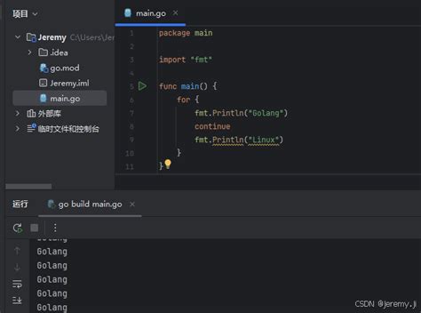 golang 基础（九）循环 golang 循环 csdn博客