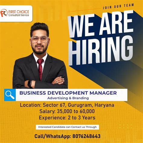 First Choice Consultant Service On Linkedin Jobopportunity Nowhiring