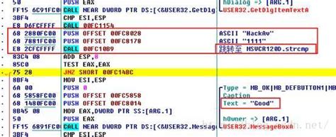 简单逆向分析使用案例（1） Crackme00exe 找出密码ollydebug案例查找密码布衣僧的博客 Csdn博客