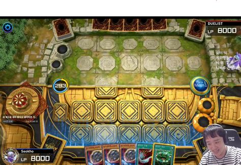 니비루 시위행동 ㅋㅋ 치지직 에펨코리아