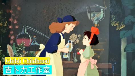 沒有廣告 宮崎駿動畫歌曲 超級精選 天空之城 龍貓 哈爾移動城堡 千與千尋 風之谷 貓之報恩 Youtube