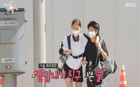 ‘전참시 오마이걸 미미 끝자리 멤버에서 인기 멤버로 “큰 돈 들어올 듯” 종합