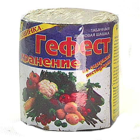 Табачная шашка Гефест Хранение Нар