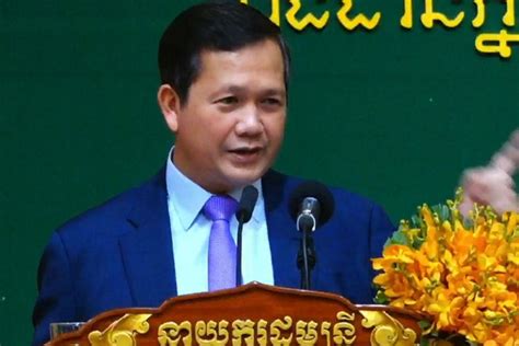 Post Khmer On Linkedin លោក ហ៊ុន ម៉ា ណែ ត ៖ ការកត់ត្រា មន្ត្រី ពាក់ព័ន្ធ គ្រឿងញៀន ក្នុង បញ្ជីខ្មៅ…