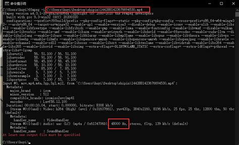 Python怎么实现批量转换视频音频的采样率 开发技术 亿速云