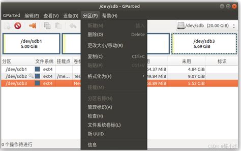 Ubuntu Linux 图形界面工具管理磁盘分区和文件系统八ubuntu 分区工具 Csdn博客