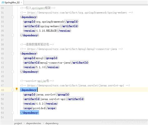搭建springmvc环境配置 1、搭建spring mvc环境。 2、在input jsp页面提交用户姓名、密码 点击提交按钮 csdn博客