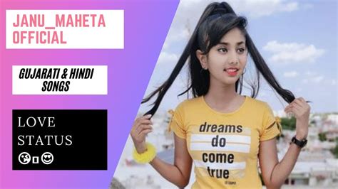 Janu Maheta New Gujarati Tik Tok Video 😍 2022instagram Trending Video