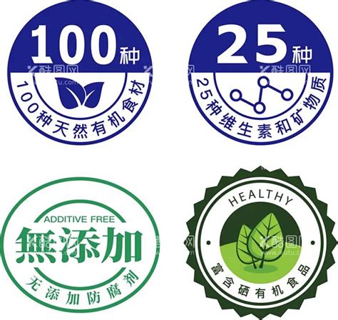 食品包装icon小图标图片 源文件下载【酷图网】食品 零食 副食 速食 膳食 粥 健康 天然 有机 有机食品 食材 维生素 矿物质 无添加 防腐剂 Icon 小图标 图标 标志 徽标 标