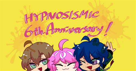 フリングポッセ 6周年 お祝い絵 ソニドリユウキのイラスト Pixiv