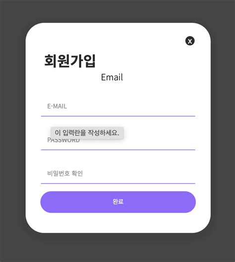 내일배움캠프 4기17일차