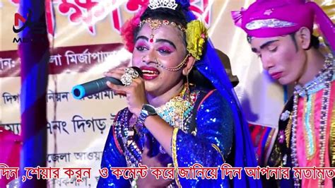 মফিজের এমন কান্না আজ প্রথম দেখলাম তাই তো চোখের কোণে অশ্রু বয়ে গেল ৷