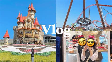 Vlog 부산 롯데월드 브이로그🎡 교복 대여 눈치게임 실패 결국 매직패스 퍼레이드 송정 카페 Youtube