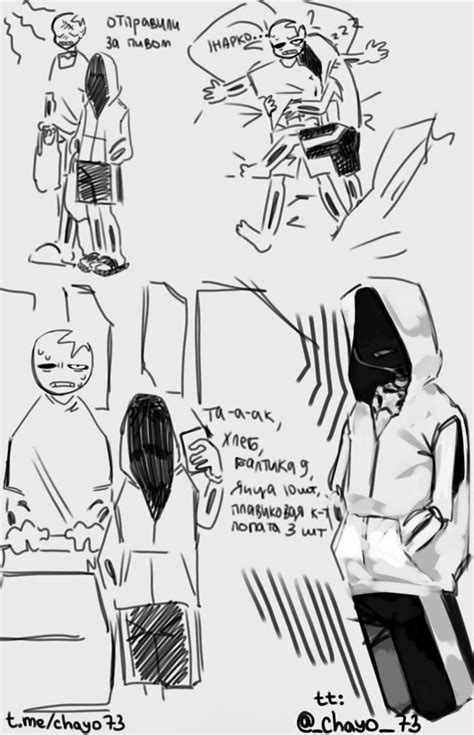 Horror Sans ×dust Sans Horror Sans Undertale Funny Undertale Pictures