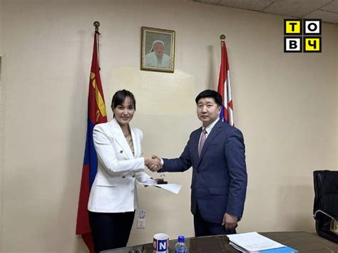 Г Гэрэл МҮОНРТ ийн гүйцэтгэх захирлаар сонгогджээ