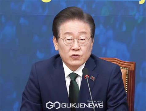 이재명 반드시 특검 통과돼야