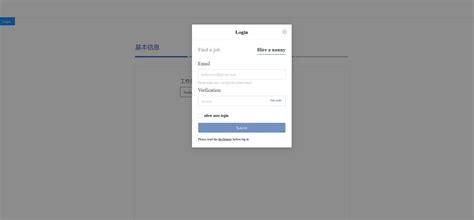 Solved I Need To Implement A Disclaimer Modal Using