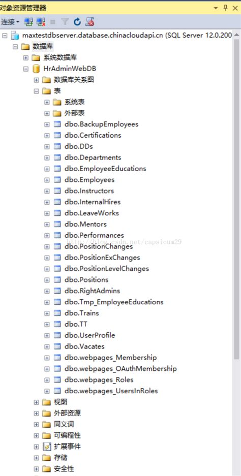 一起来玩azure Sql（三）azure Sql 数据库迁移迁移storage Blobs S3 Files到 Azure Sql