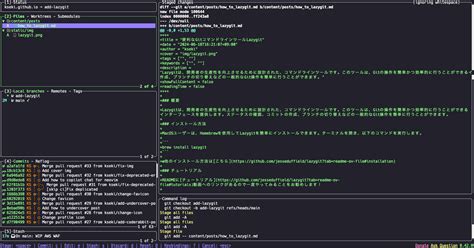 Neovimでgithub Copilot Chatでコミットメッセージを生成する方法