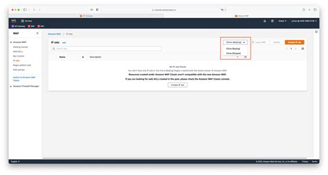 提升 API Gateway 安全性的三种常见手段 亚马逊AWS官方博客