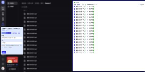 Github A1mersnowdrive Rename Drive Batch Rename User Script