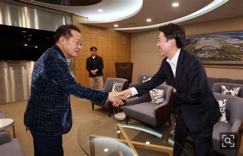 홍준표 이준석에 대한 투표는 미래에 대한 투자” 정치시사 에펨코리아