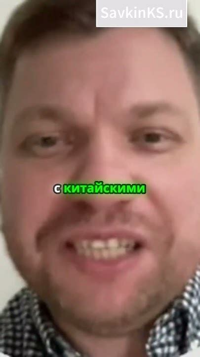Как избежать ошибок в бизнесе с Китаем Shorts Youtube