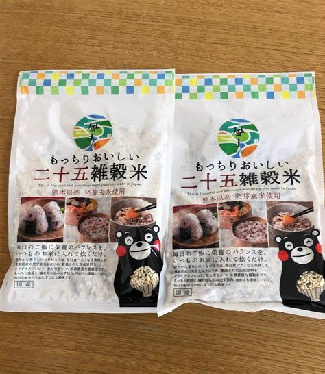 くまもと風土 二十五雑穀米 2袋セット 950g 熊本県産｜paypayフリマ